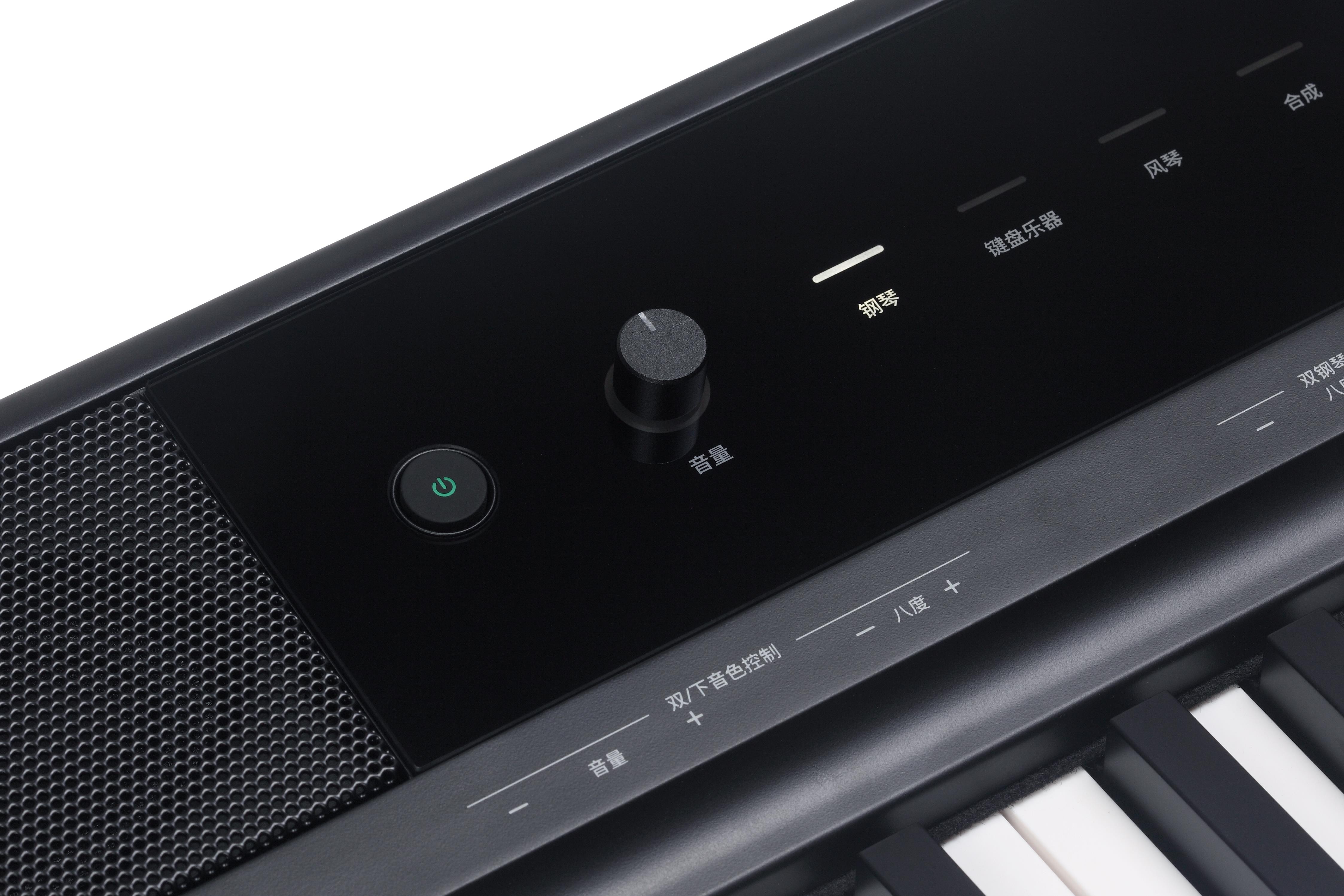 SP-C120-Medeli美得理